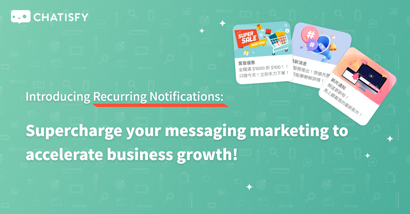 Introducing Recurring Notifications: Supercharge your messaging ... Introducing Recurring Notifications: Supercharge your messaging ...