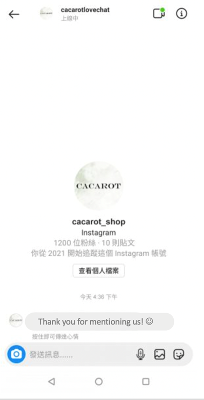 Set up Instagram Story Reply with CHATISFY - CHATISFY BLOG